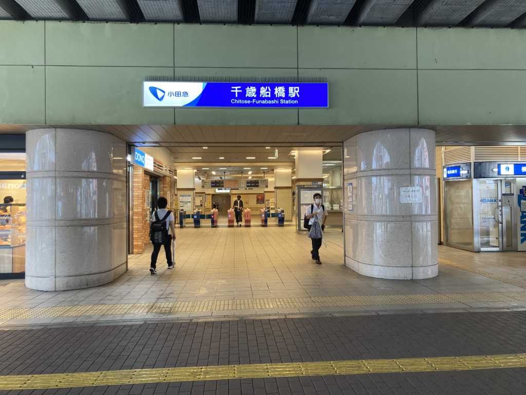 Living experience review of Chitose funabashi / Odakyu line – TOKYO FINDER