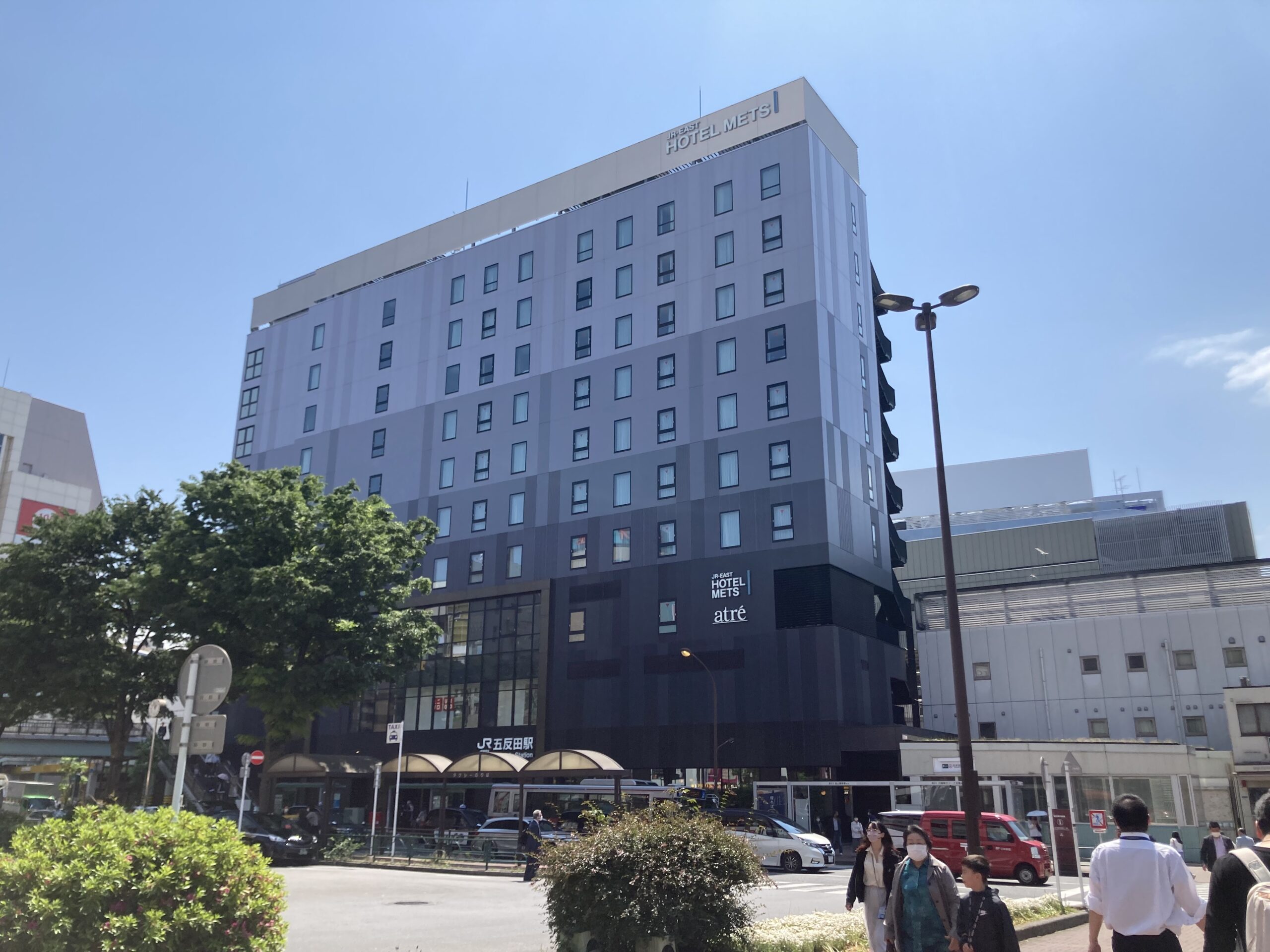 Living experience review of Gotanda / Yamanote line & Asakusa line ...